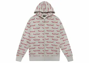 OVO Family Full-zip Hoodie