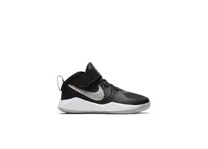 Nike Team Hustle D 9 Sneakers