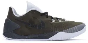 Nike Hyperchase Fragment Sneakers - Rough Green/grey Mist/black