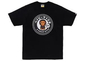 A BATHING APE Japan Baby Milo Tee Shirt - Black