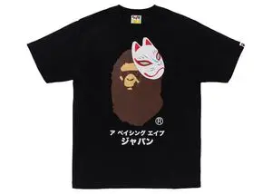 A BATHING APE Japanese Fox Mask Tee Shirt - Black
