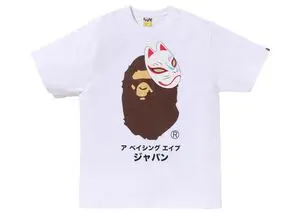 A BATHING APE Japanese Fox Mask Tee Shirt - White
