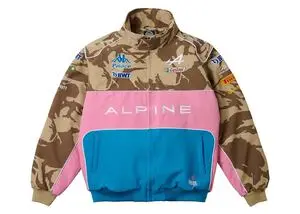 PALACE X Kappa For Alpine Pit Jacket - Desert Camo