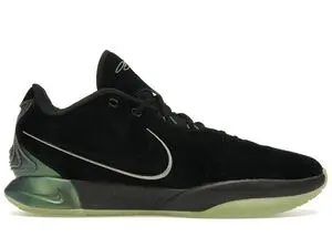 Nike Lebron 21 Tahitian Sneakers - Black/particle Grey/wolf Grey