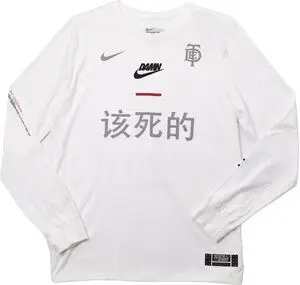 TDE X Nike Swoosh Long Sleeve T-shirt - White