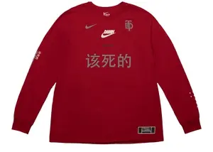 TDE X Nike Swoosh Long Sleeve - Red