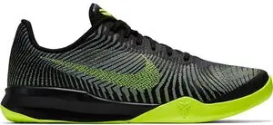 Nike Kb Mentality 2 - Black/volt/wolf Grey