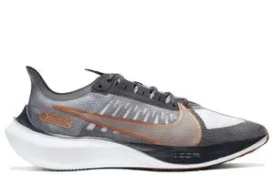 Nike Zoom Gravity Sneakers - Smoke Grey/metallic Copperone-colordark Smoke Greyone-colorsmoke Grey