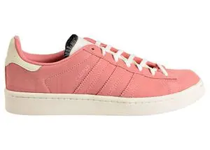 Adidas Campus Sneakers
