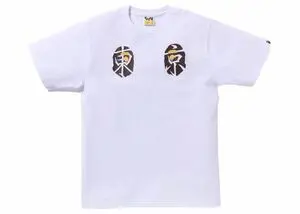 A BATHING APE Souvenir Tee Shirt - White