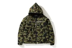 Bape Hooded Jackets For Men