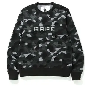 A BATHING APE Gradation Camo Wide Crewneck Sweatshirt