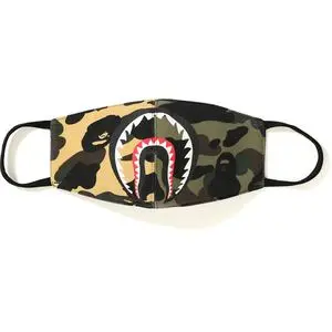 A BATHING APE Half Camo Shark Mask - Yellow/green