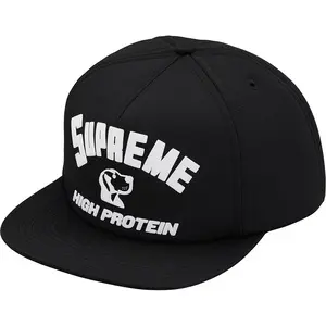 Supreme High Protein 5-panel Cap - Black
