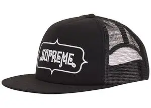 Supreme Highest Mesh Back 5-Panel Cap Black