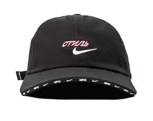 Nike X Heron Preston Nrg H86 Cap - Black