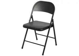 Supreme Metal Folding Chair - Black