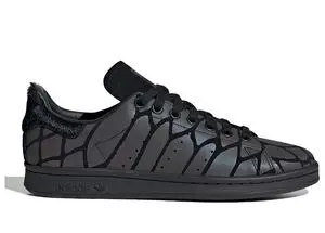 Adidas Stan Smith Sneakers
