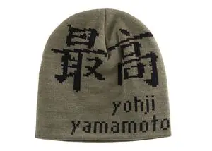 Supreme Yohji Yamamoto Beanie - Olive