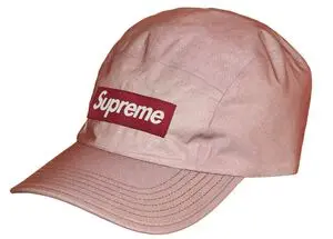 Supreme Reflective Mesh Camp Cap - Brown