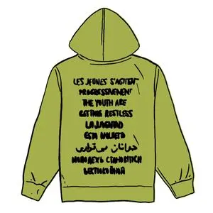 Supreme Restless Youth Hooded Sweatshirt - Lime