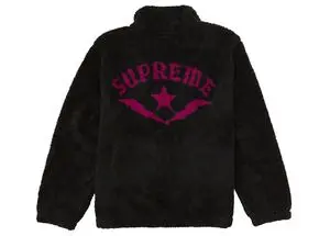 Supreme Star Fleece Jacket