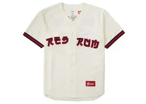 Supreme Red Rum Baseball Jersey - Natural