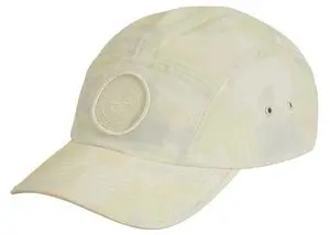 Supreme Stone Island Reactive Ice Camo Ripstop Camp Cap - Tan
