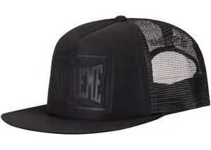 Supreme Stamped Mesh Back 5-panel Cap - Black