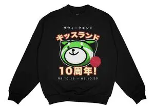 THE WEEKND Xo Kiss Land Crewneck Sweatshirt - Black