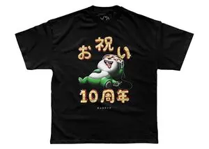 THE WEEKND Xo Kiss Land Wanderlust T-shirt - Black