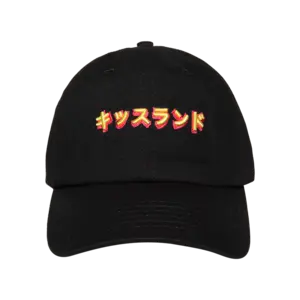 THE WEEKND Kiss Land Cap - Black