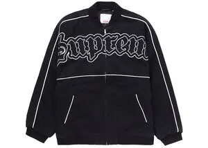 Supreme Zip Up Outerwear For Men