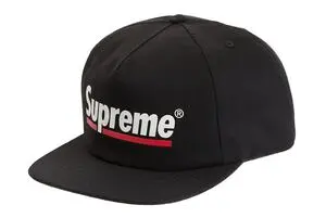 Supreme Underline 5-panel Cap - Black