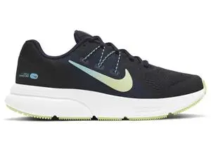 Nike Zoom Span 3 Liquid Light
