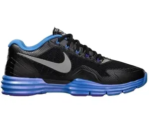 Nike Lunar Tr1 Reflective Sneakers