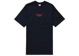 Supreme Classic Logo Tee Shirt - Navy Blue