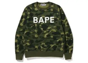 Bape Embellished Activewear For Men