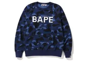 Bape Relaxed Activewear For Men