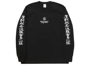 Supreme Means Long Sleeve Tee Shirt - Black