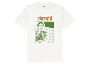 Supreme Bombay Tee Shirt - White