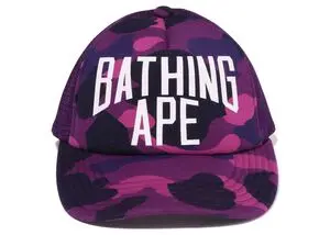 A BATHING APE Camo Nyc Logo Mesh Cap - Purple