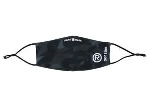 A BATHING APE Camo Mask - Black