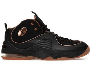 Nike Air Penny Ii Sneakers
