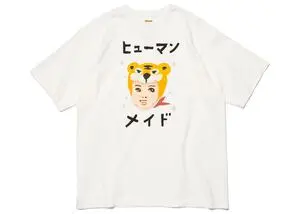 HUMAN MADE Keiko Sootome #8 T-shirt