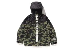 Bape X Mastermind 1st Camo Snowboard Jacket - Green | Editorialist