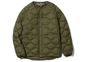 Uniqlo X White Mountaineering Ultra Light Down Oversized Jacket - Olive