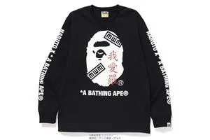 A BATHING APE X Naruto Ape Head Long Sleeve Tee Shirt