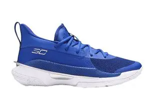 Under Armour Curry Sneakers