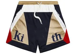 Kith Turbo Short - Nocturnal